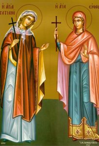 Jan. 12 The Holy Martyr Tatiana - St. Mary Byzantine Catholic Church