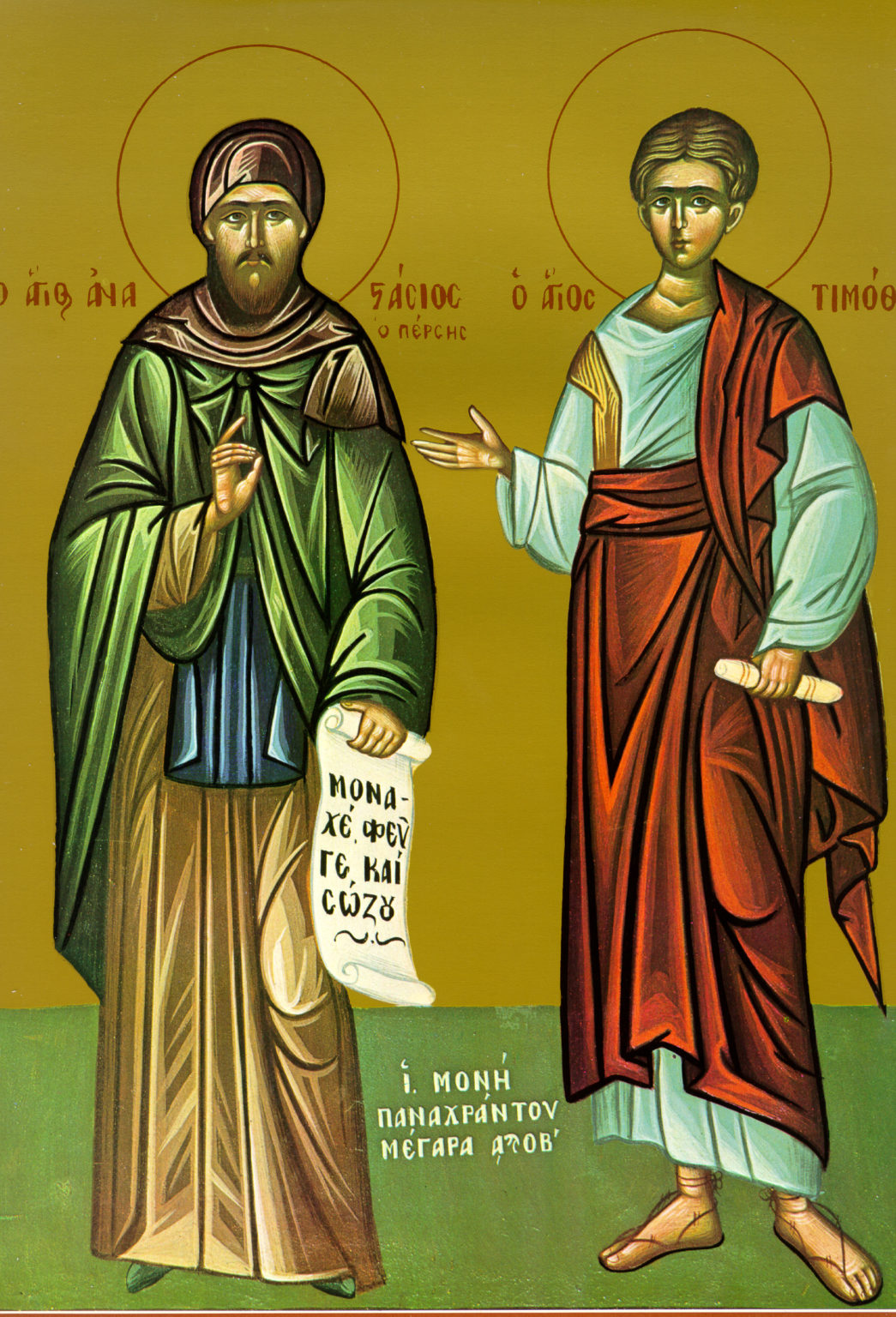 Jan. 22 The Holy Apostle Timothy; The Venerable Martyr Anastasius the ...