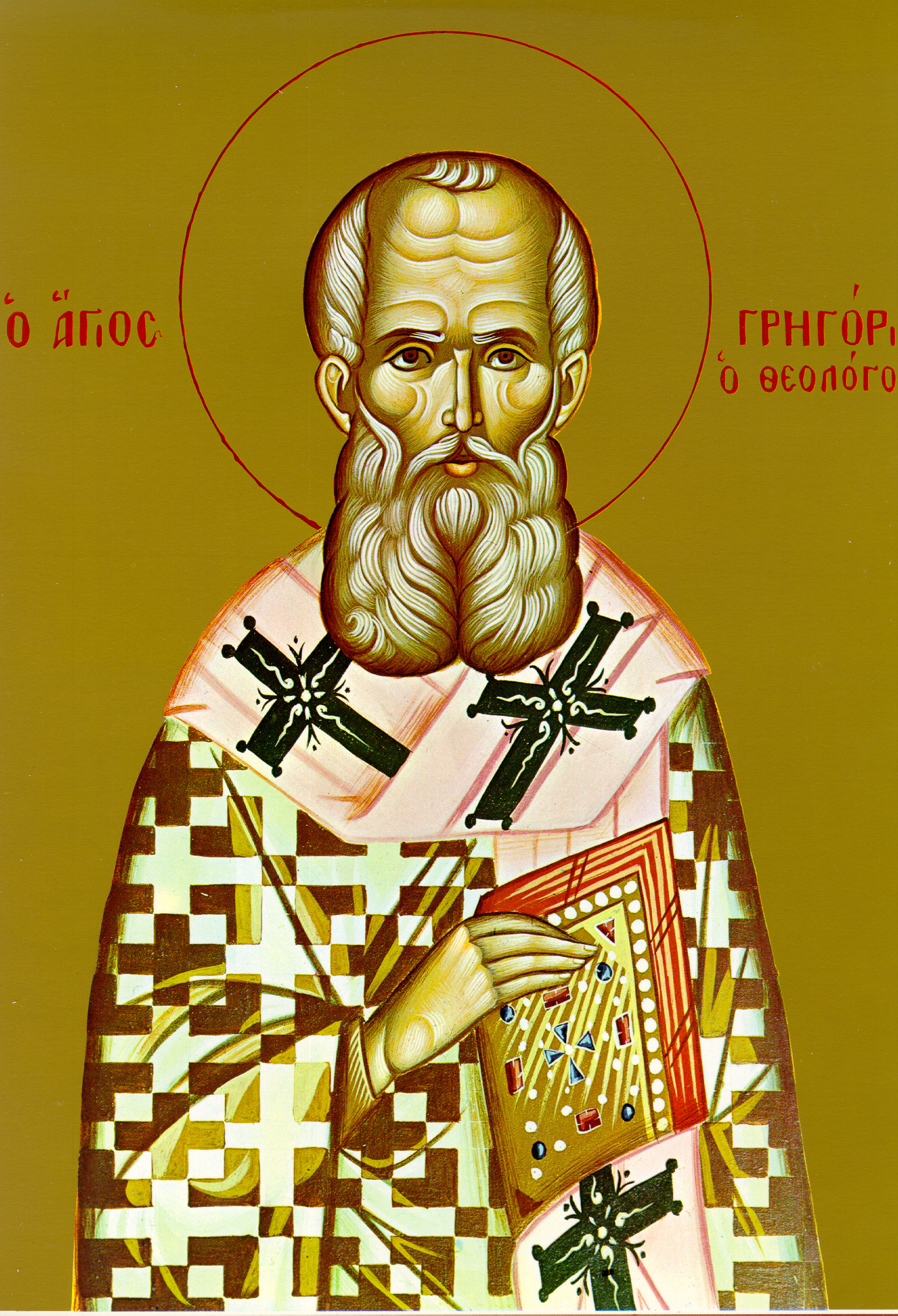 Jan. 25 Our Father among the saints Gregory the Theologian, Archbishop ...