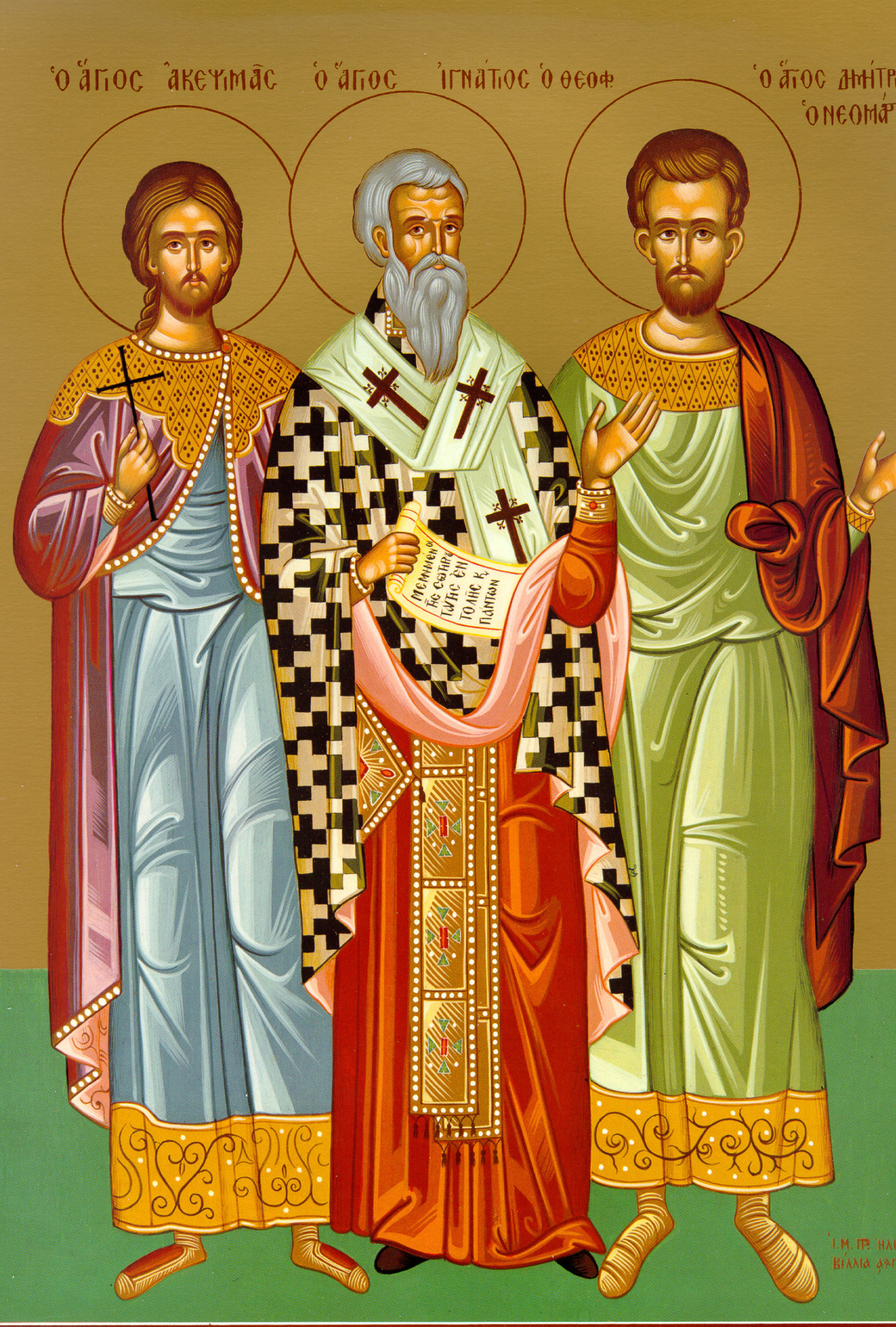 Jan. 29 The translation of the Relics of the Holy Bishop and Martyr ...