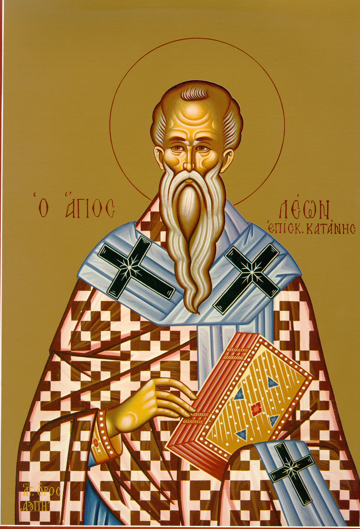 Feb. 20 Our Venerable Father Leo, Bishop of Catania - St. Mary ...
