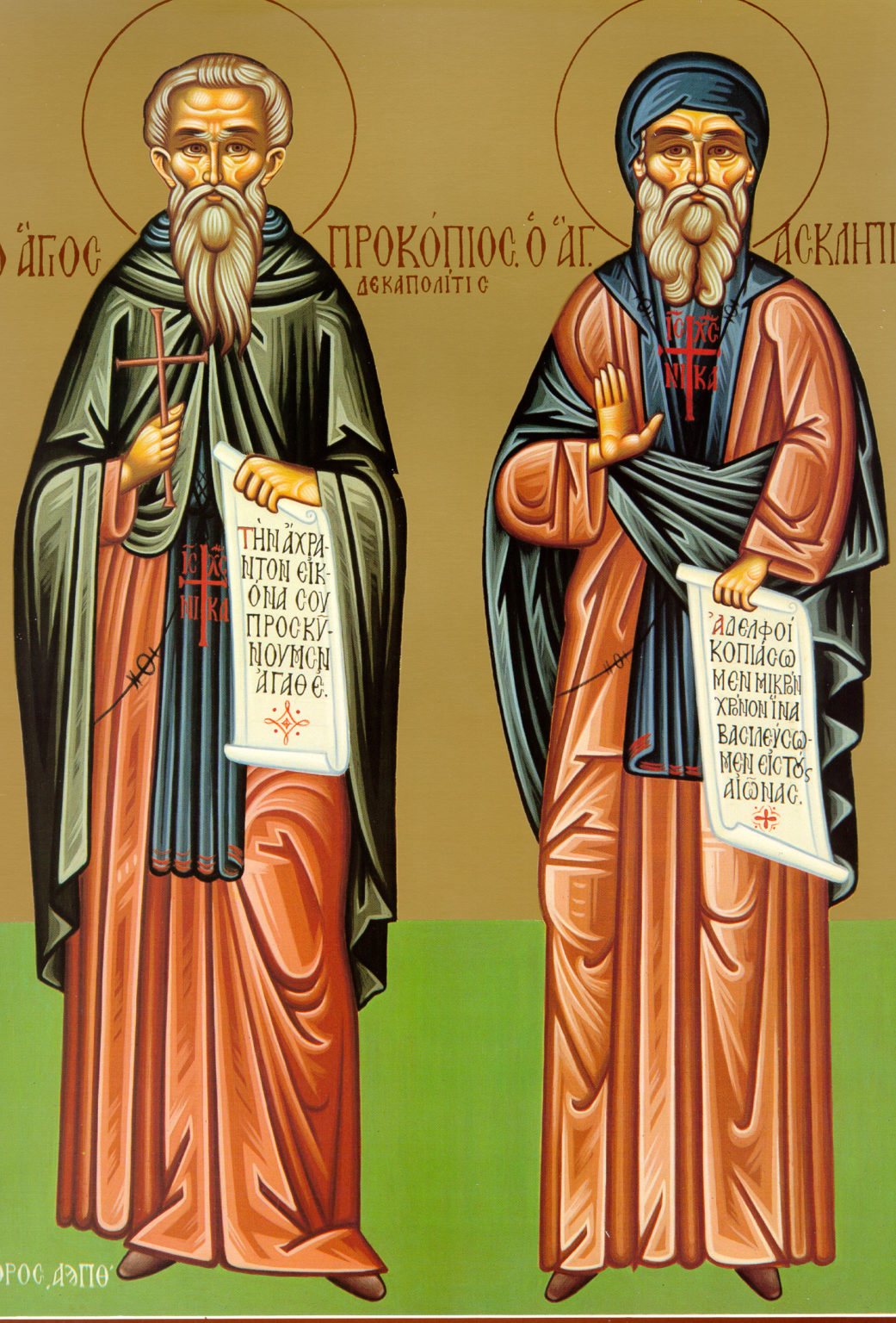 Feb. 27 Our Venerable Father and Confessor Procopius the Decapolite ...
