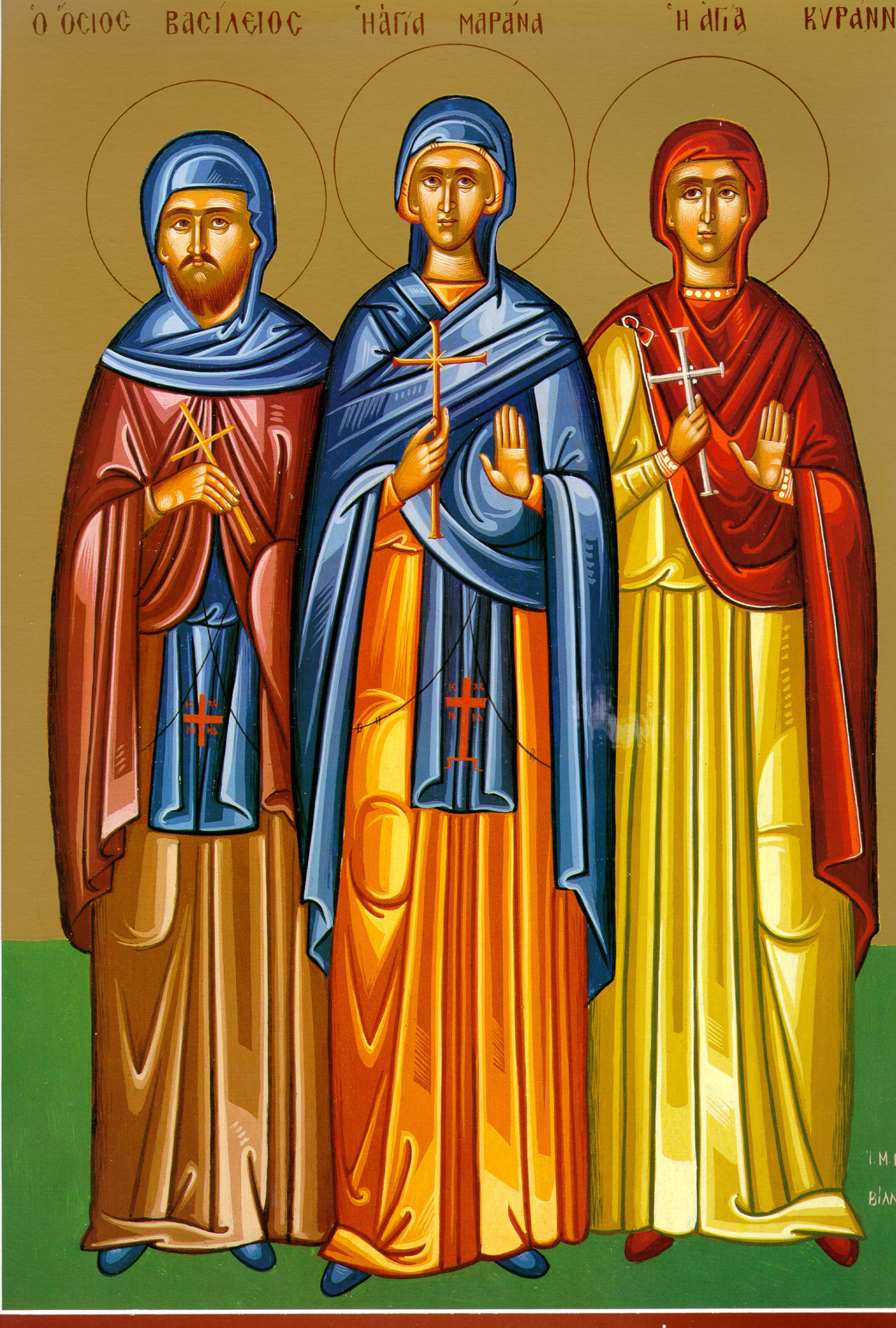 Feb. 28 Our Venerable Father and Confessor Basil, Fellow Ascetic of ...