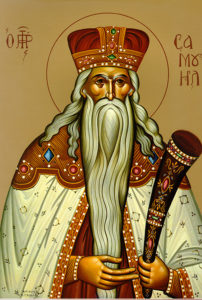 Aug. 20 The Holy Prophet Samuel - St. Mary Byzantine Catholic Church