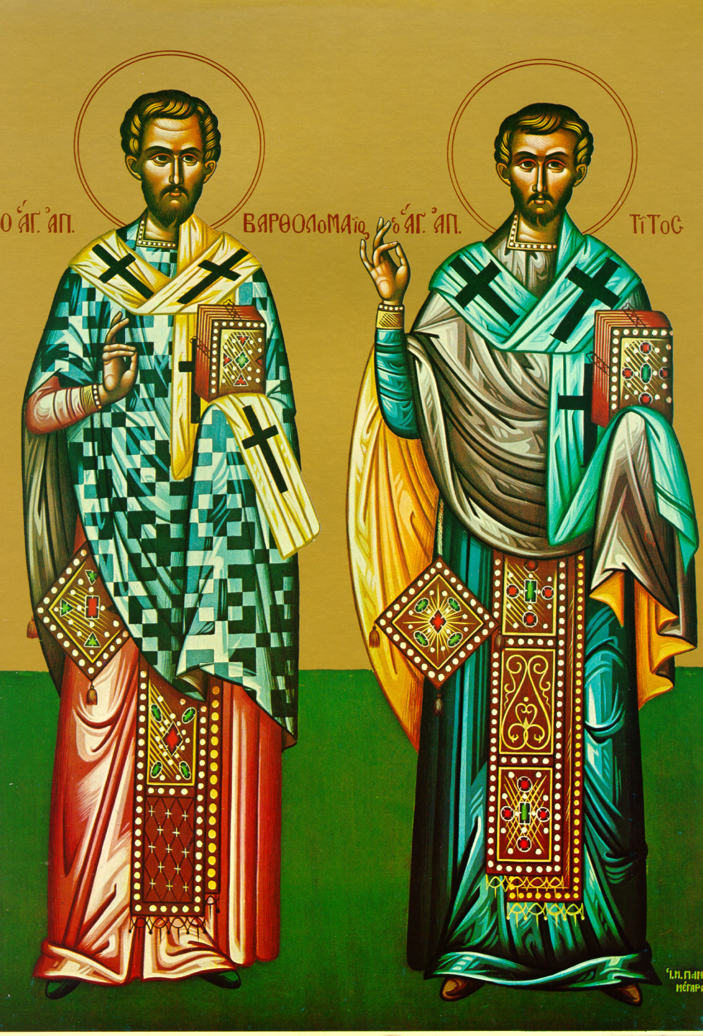 Aug. 25 The Return of the Relics of the Holy Apostle Bartholomew; The ...
