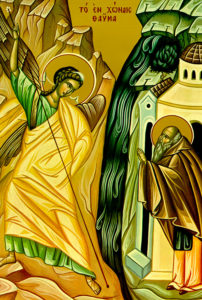 Sept. 6 Memory of the Miracle of the Holy Archangel Michael at Colossae ...