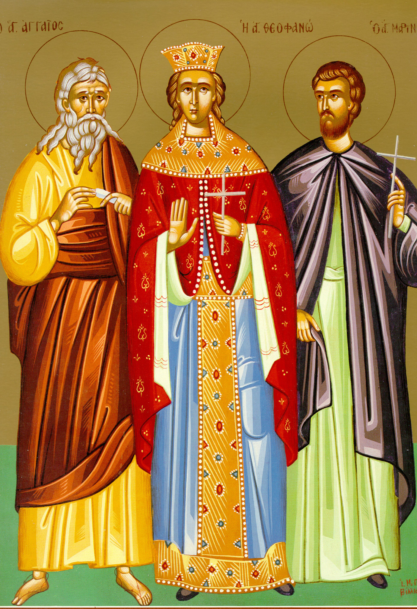 Dec. 16 The Holy Prophet Haggai - St. Mary Byzantine Catholic Church